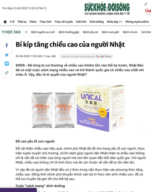 Canxi cơm Unical for rice – Giải pháp cho người thiếu Canxi